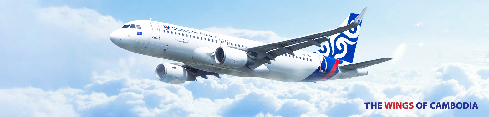 CambodiaAirWeb